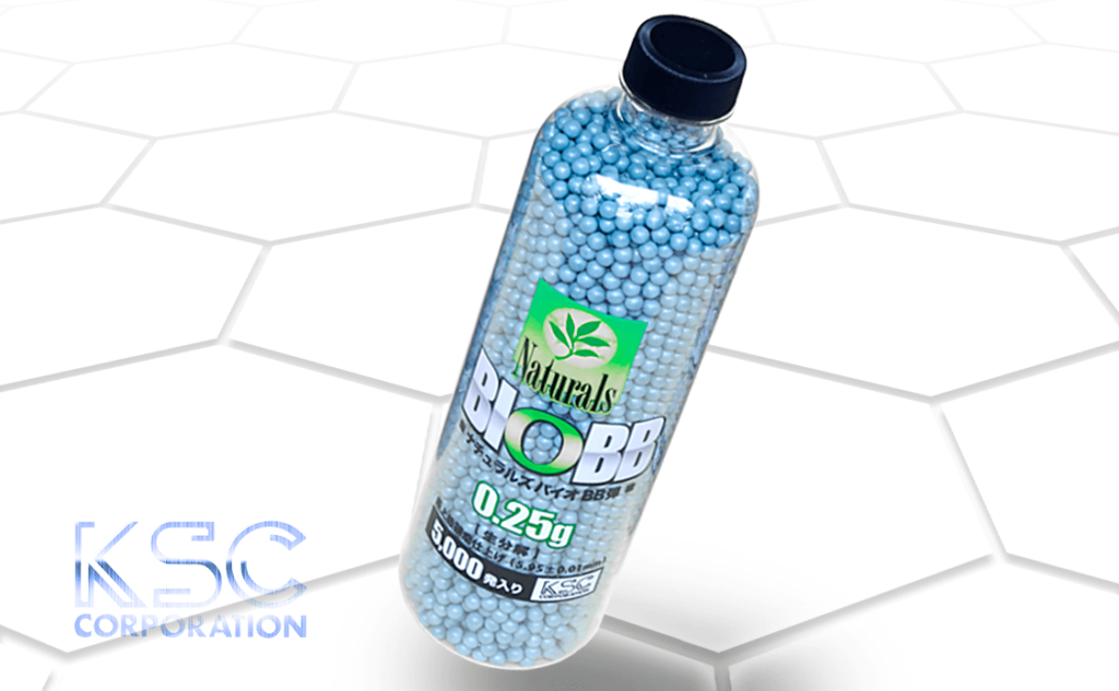 「ナチュラルズバイオBB 0.25g弾」価格改定のお知らせ | 電動ガン・エアガン｜KSC｜ニュース