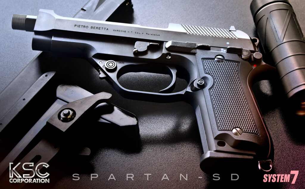 変幻自在なセットアップ「M93RII スパルタンSD」が 10/19 に登場！ | 電動ガン・エアガン｜KSC｜ニュース